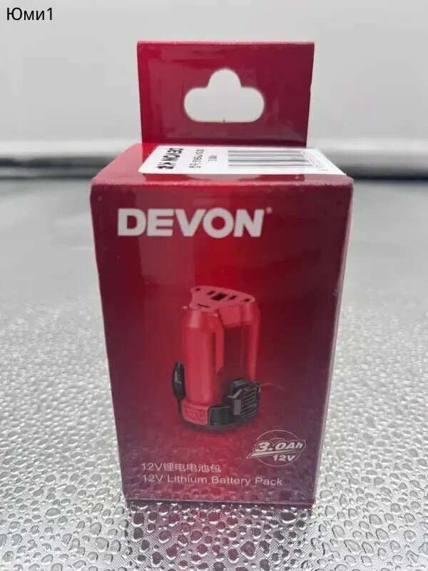 DEVON аккумулятор 12 В емкостью 3.0 Ач (Новые товары на рынке)