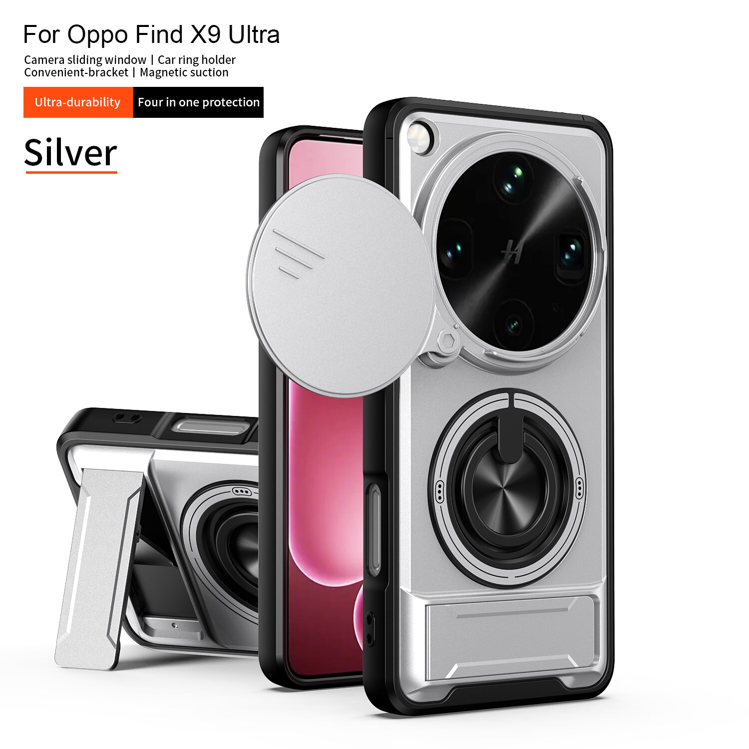 Чехол для OPPO Find X9 Ultra