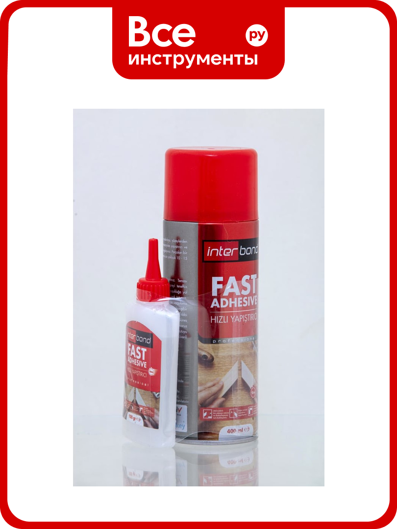 Двухкомпонентный клей Interbond 100g+400 ml Cyanoacrylate, для использования на вертикальных поверхностях