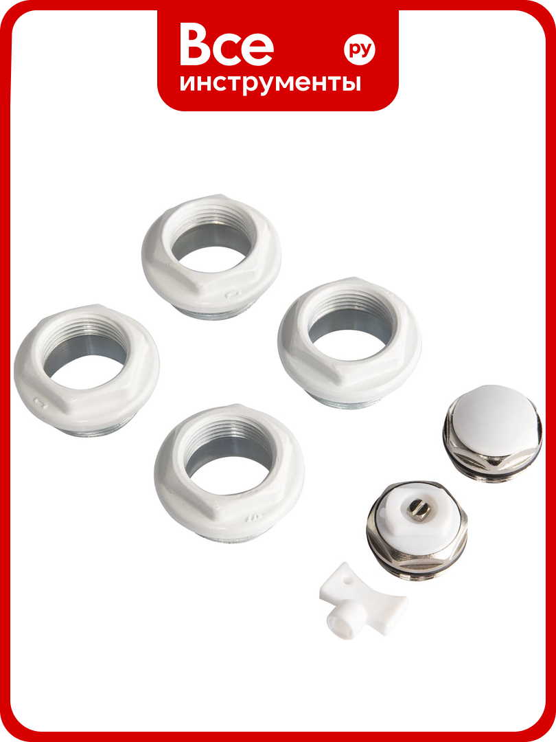 Комплект монтажный ROYAL THERMO 1"x3/4", белый НС-1614213
