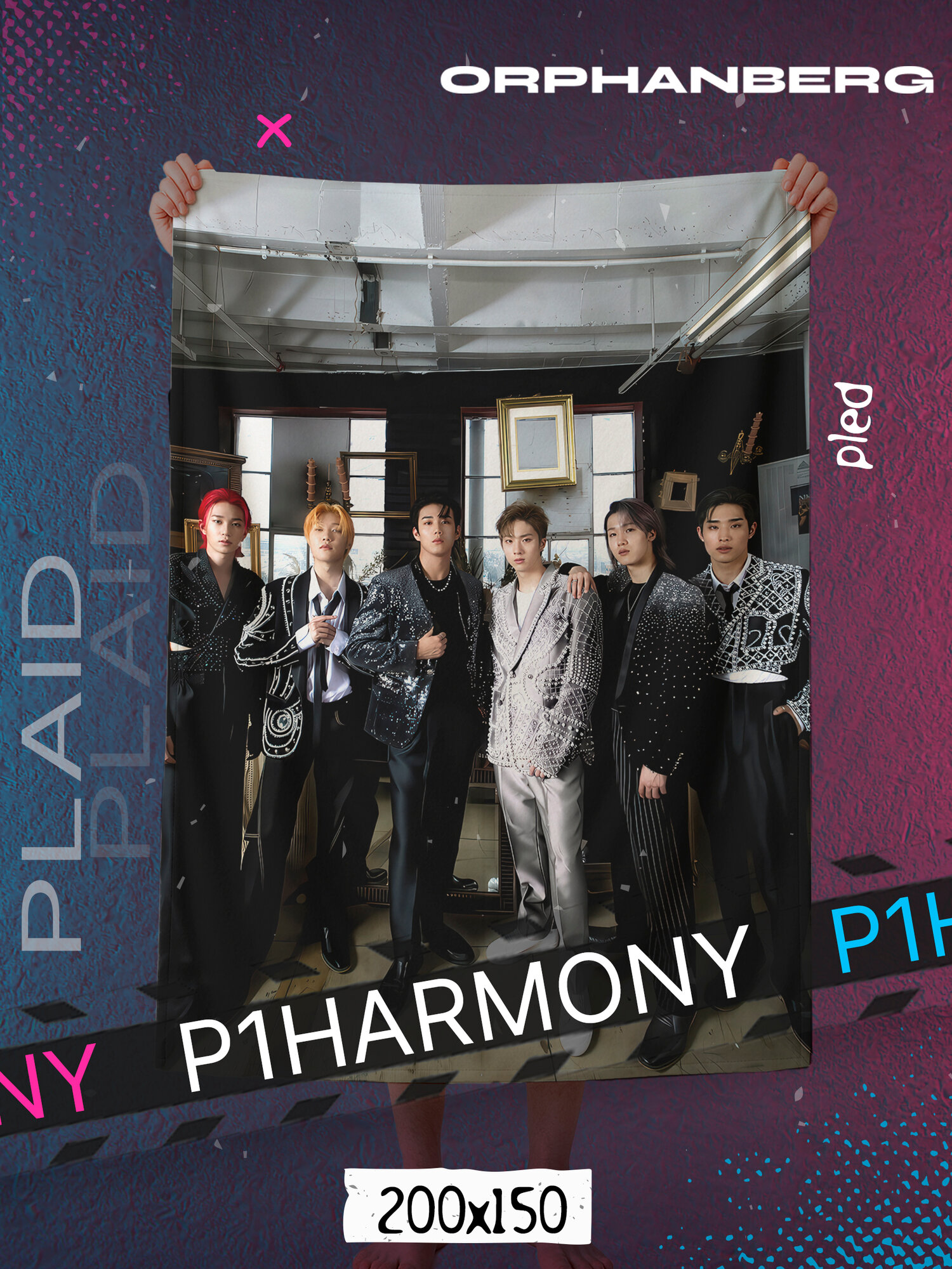 Плед P1harmony Пихармони