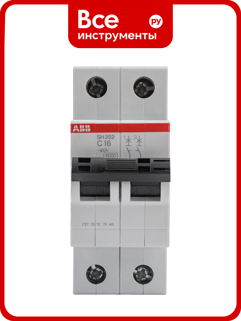 Автоматический выключатель ABB SH202 двухполюсный модульный тип, белый корпус, установка на DIN‑рейку