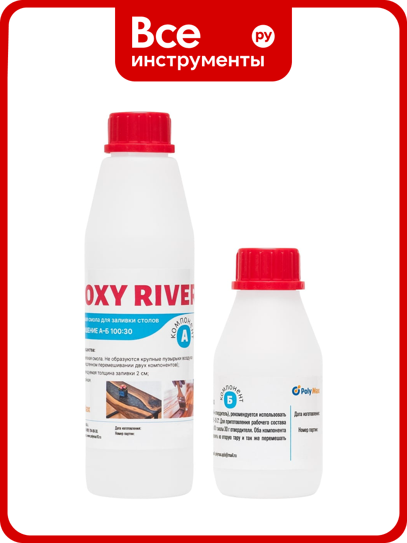 Прозрачная смола для заливки Poly max Epoxy River 1 кг ER1