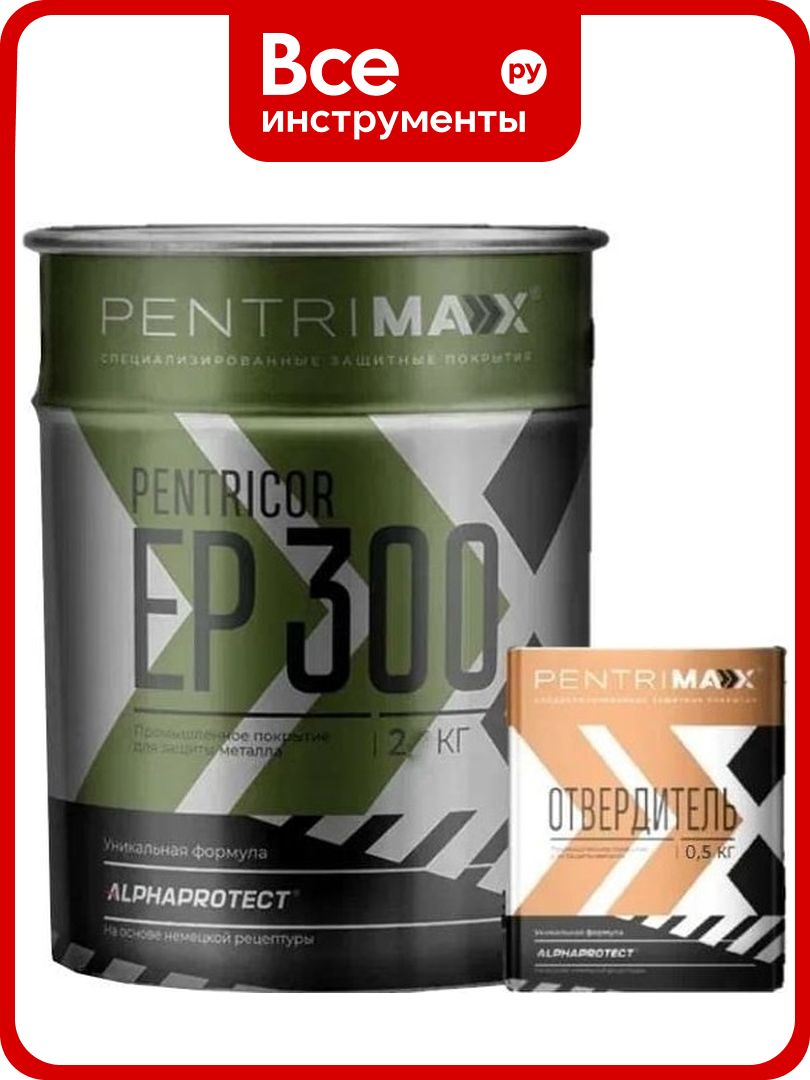 Комплект PentriMax грунт PentriCor с отвердителем PentriHard – покрытие для металла, при низких температурах