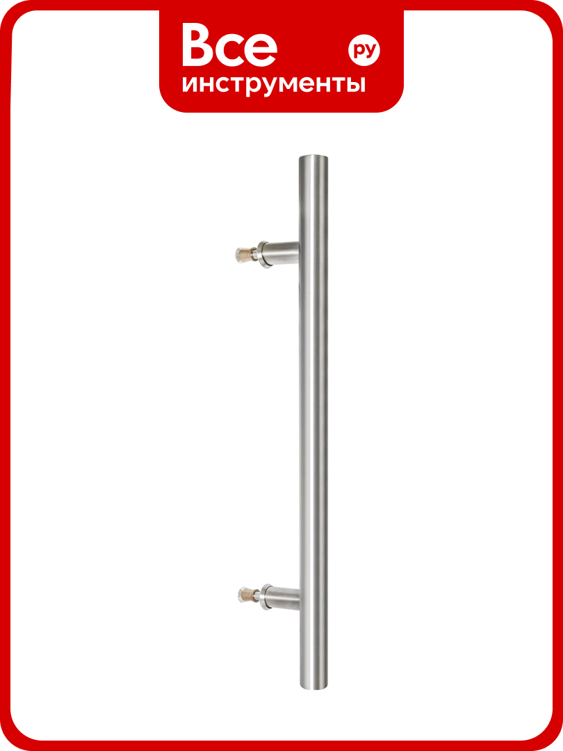 Ручка-скоба Fuaro PH-22-25/300-INOX из нержавеющей стали, матовый никель, офисное крепление без замка