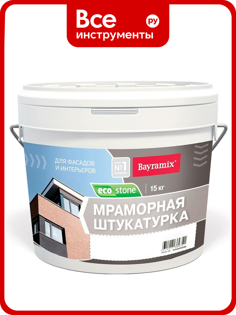 Мраморная штукатурка Bayramix BAY EcoStone 972 BMES-972-K, теплоизолирующая, состав для бетонных и кирпичных