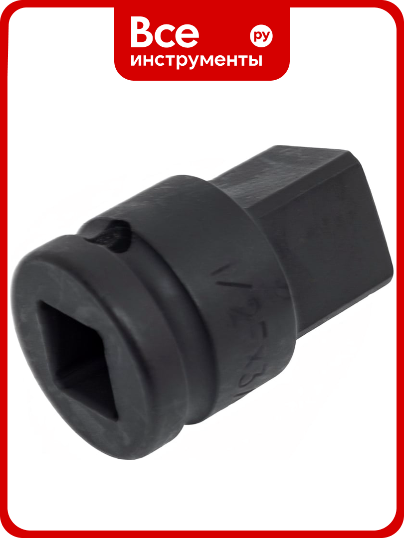 Переходник ударный 1/2">3/4", с шариковым фиксатором KING TONY 4866P