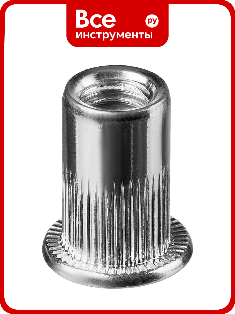 Стальные резьбовые заклепки с насечками KRAFTOOL Nut-S М10, 150 шт. 311707-10, стальной