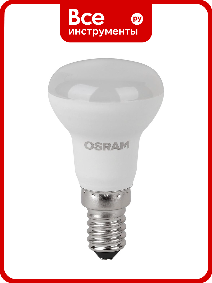 Светодиодная лампа OSRAM LED Value, R, E14, 400Лм, 5Вт, замена 40Вт, 6500К, холодный белый свет