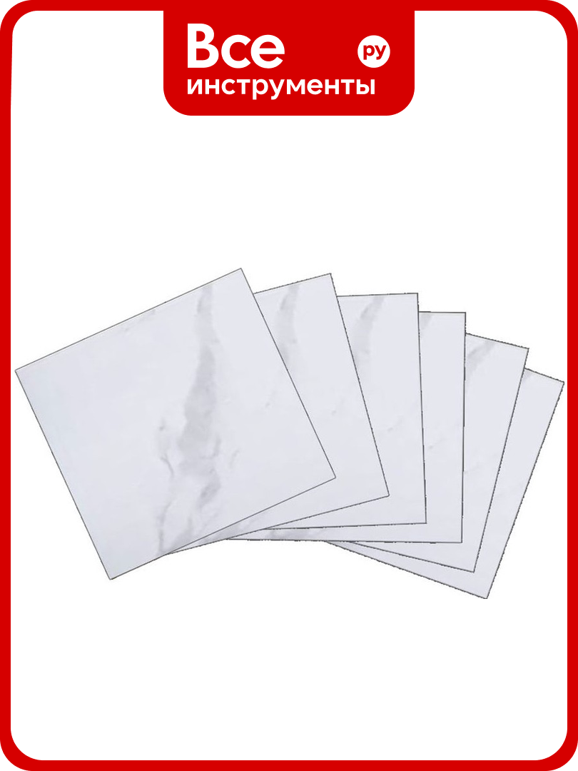 Плитка HOUSEHOLD 81020_36, самоклеящаяся, ПВХ, 30х30 см, влагостойкая, моющаяся, черная/белая