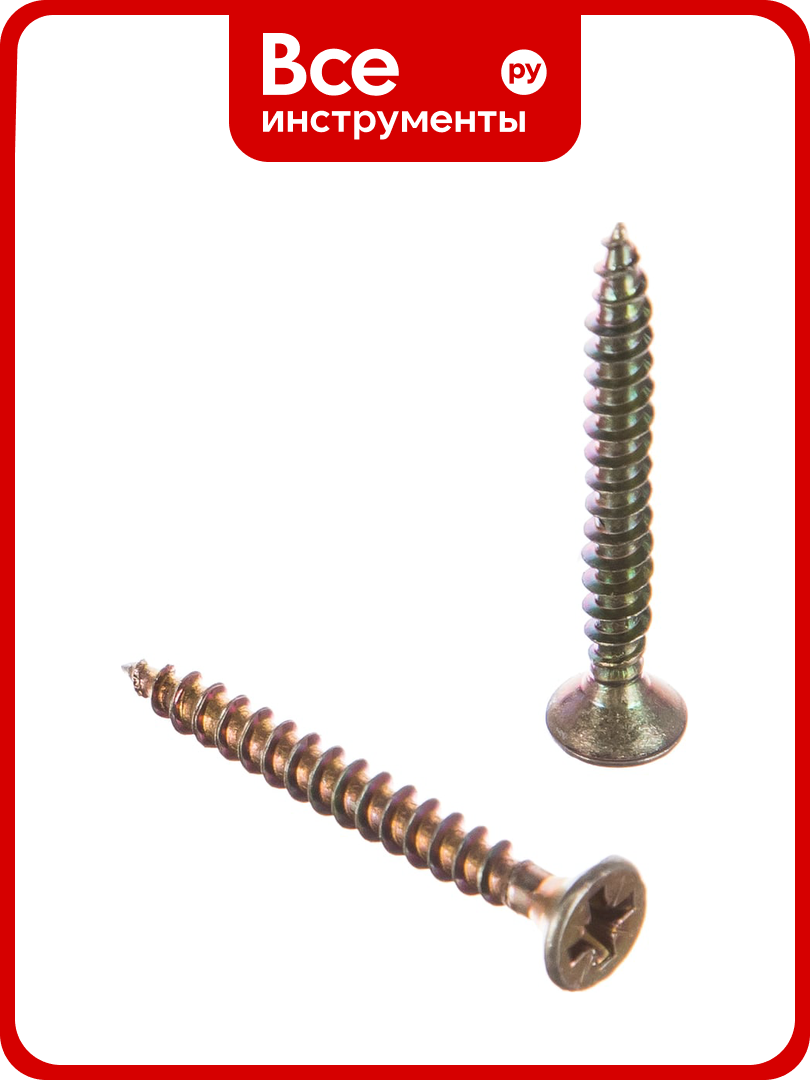 Саморез Госкреп ШУЖ 4,5х40 (11 шт) 1-0028970