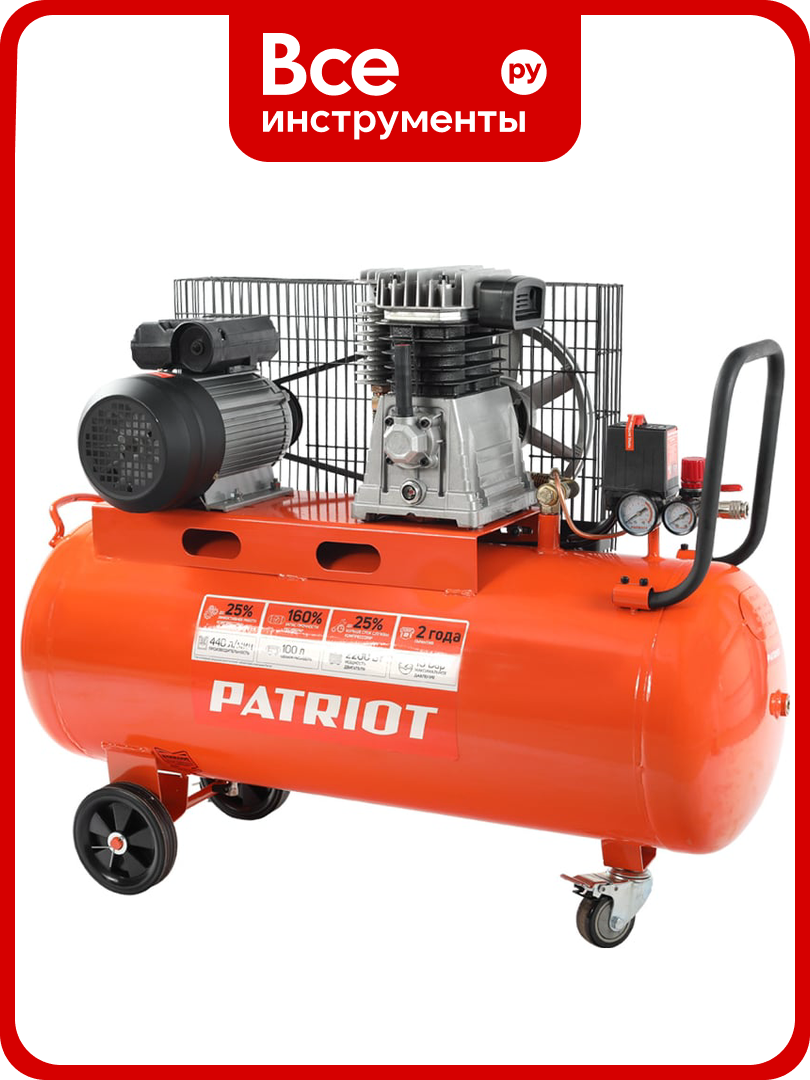Поршневой ременной компрессор PATRIOT PTR 100-440I 525301965, для длительной интенсивной эксплуатации