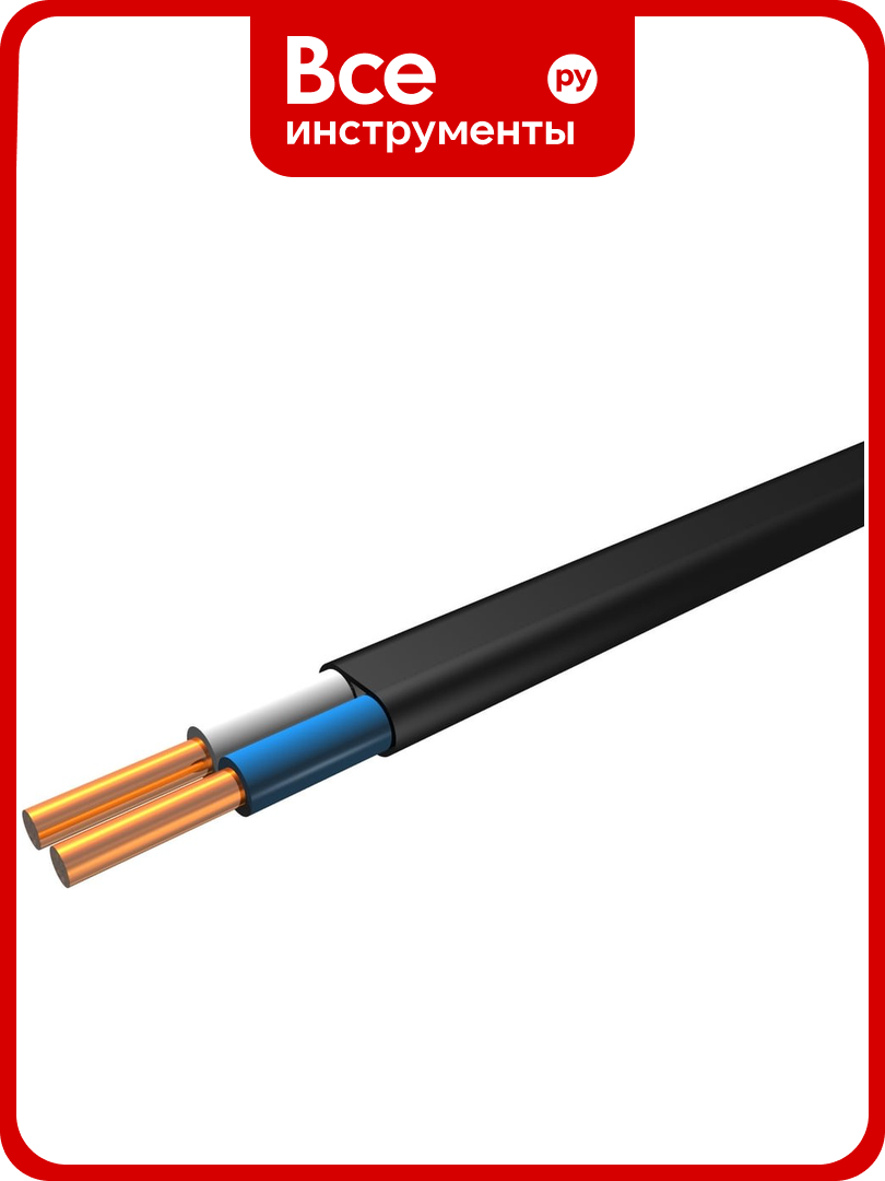 Кабель iTOK ВВГ-П нг(А) LS 2x4 ГОСТ (20 метров) i-KPP-VVGNG-LS-240-20, медный, ПВХ оболочке