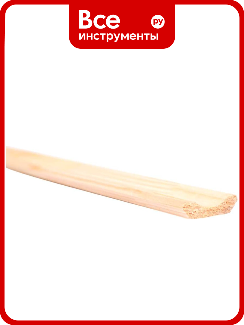 Плинтус гладкий из дерева ООО Сибирский лес (хвоя)1200x40 4шт 4656760335263