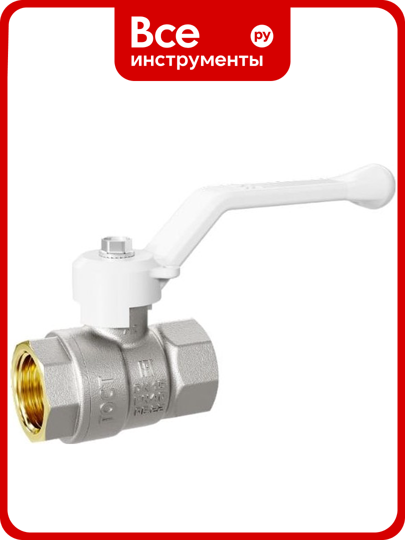 Кран шаровой латунный LD Pride 47.32. В-В. Р Ду 32 Ру 25 рычаг (white) с биркой LD 47.112.2.32. M02 W