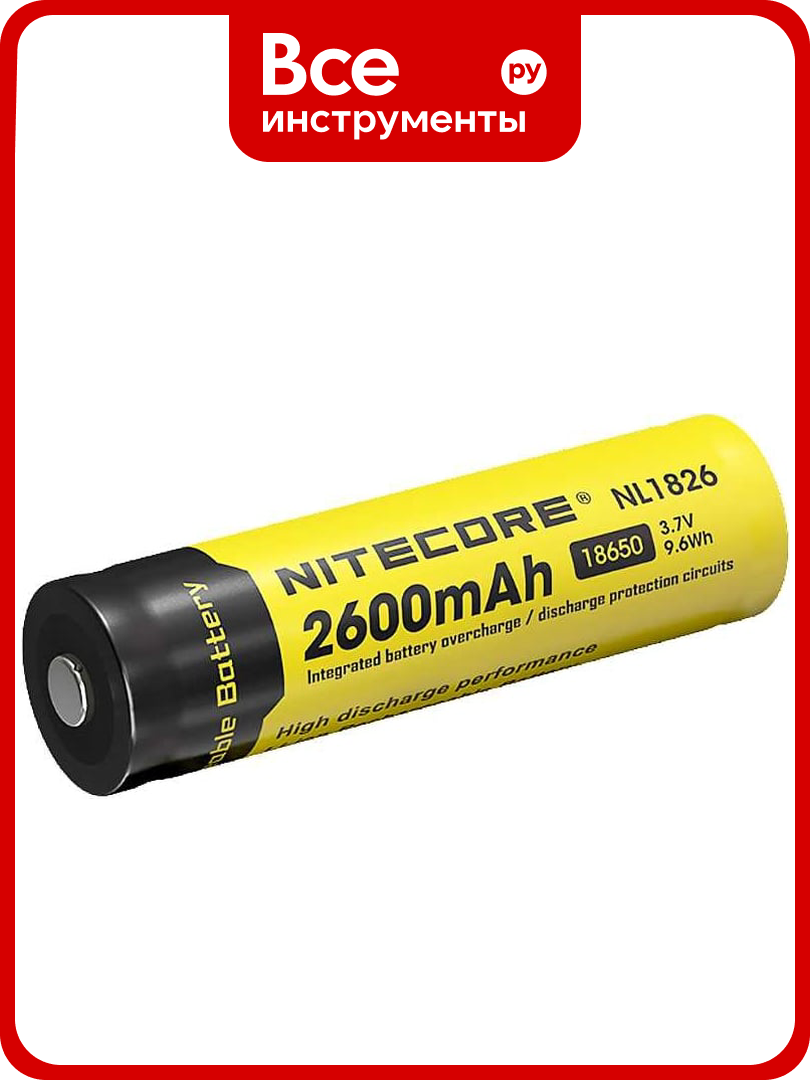 Аккумулятор Nitecore NL1826 18650 3.7v 2600mA 9324 прочной конструкции