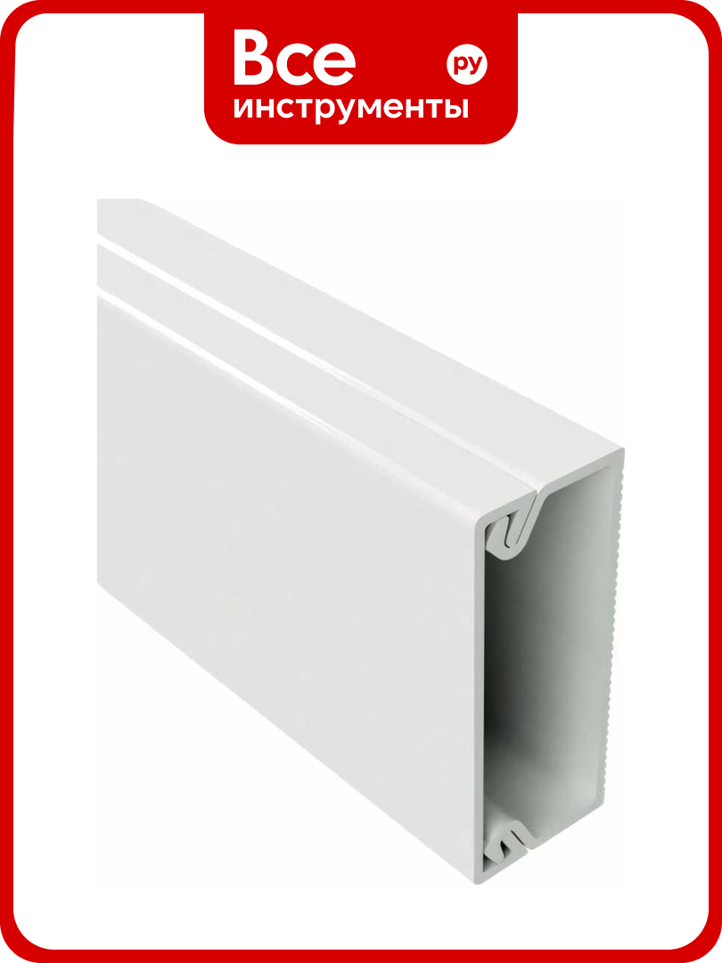 Кабель-канал DKC TMC 50/1x20 дл.2м 00313DIY, парапетный тип из ПВХ с защитой IP40 и белым цветом