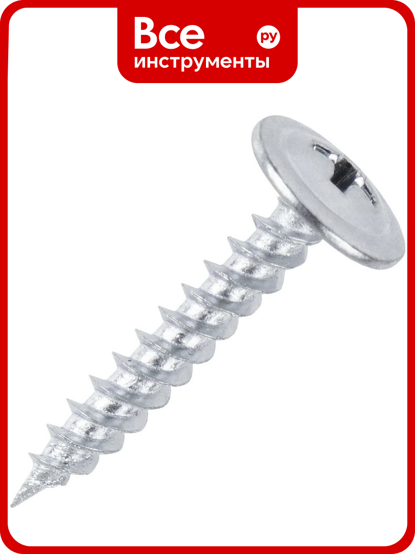 Усиленный саморез FastenPro ПШ 4,2x25 200 шт. 14-0020623, Применяются для крепления тонколистовых элементов, профилей