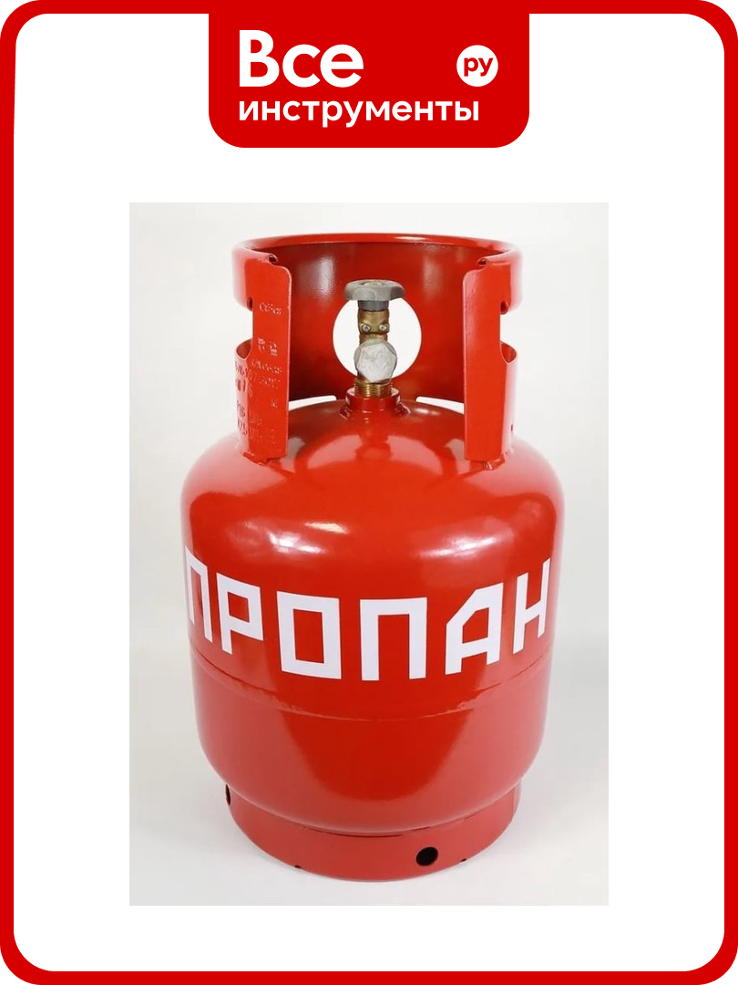 Баллон бытовой ОАО "НЗГА" 18 л. с ВБ-2 НЗГА глиу.457.00.00, высокоуглеродистой стали