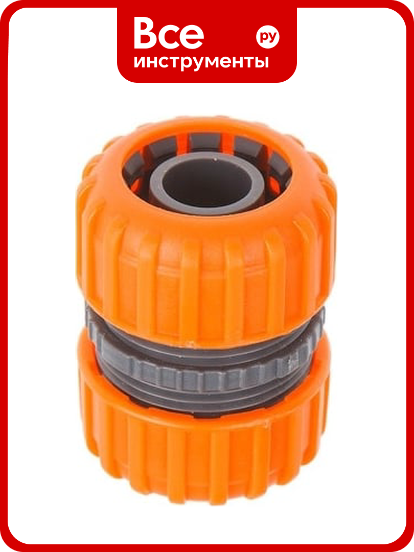Муфта для шлангов 3/4" GARDEN STARTUL ST6011-6-3/4, ремонтная, из пластмассы, предназначена для бытовых систем