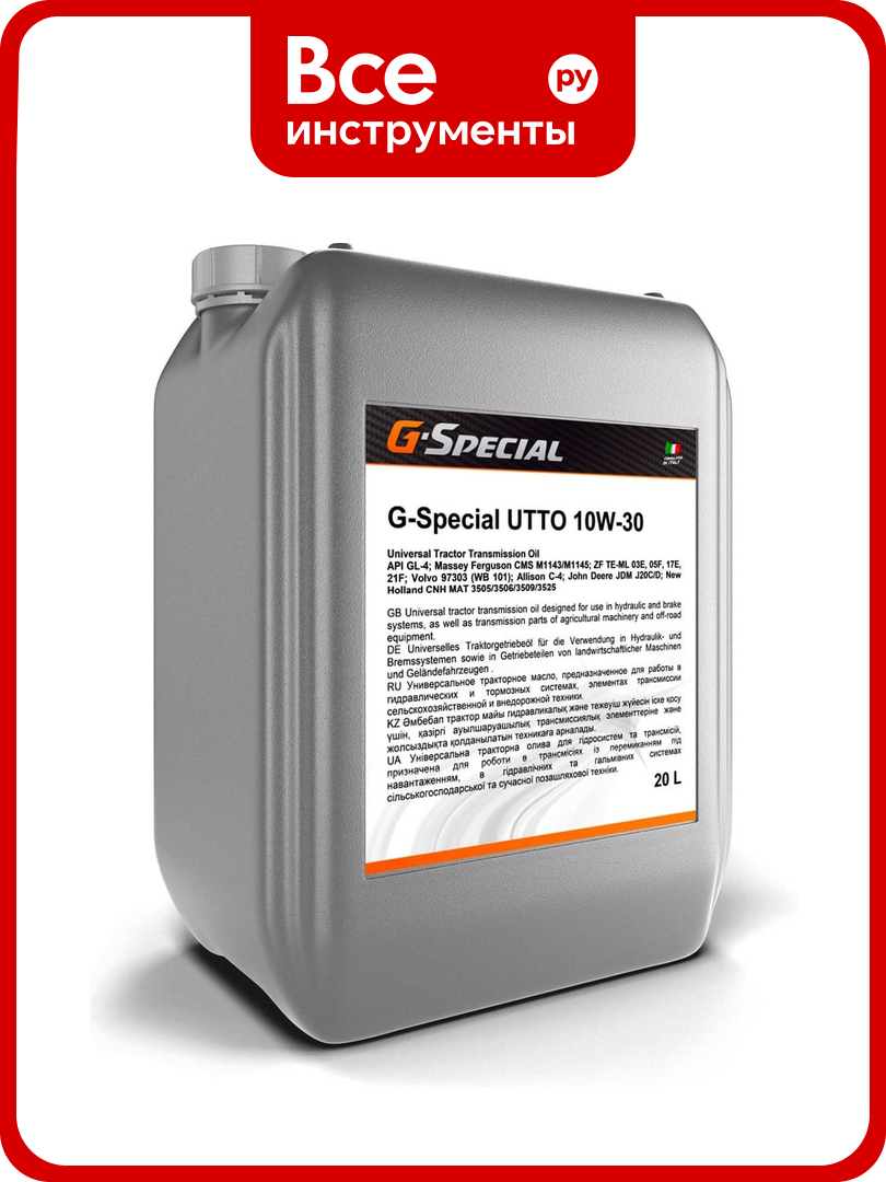 Масло G-Special UTTO 10W-30 20 л G-ENERGY 253390082 эффективной работы