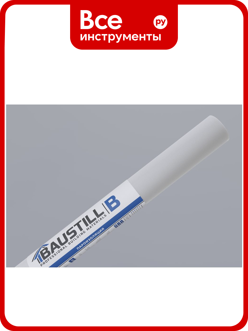 Пароизоляция Baustill В 60 1.6х43.75 м, 70 кв. м, двухслойный нетканый полипропилен, водоотталкивающая способность