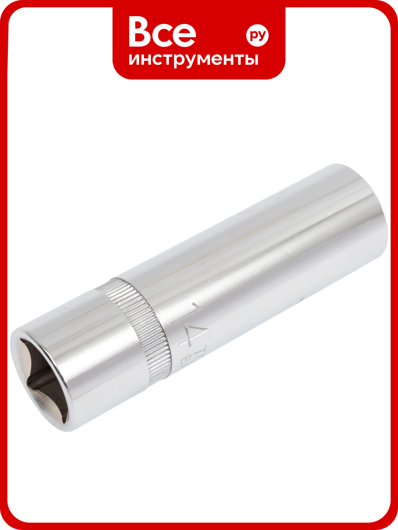 Гайка удлинительная хромированная Millennium 3/4" х 25мм внутренняя/наружная резьба