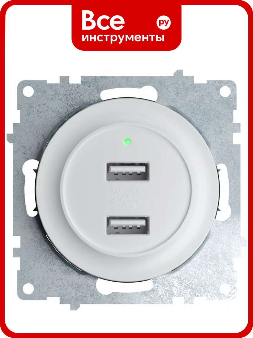 Двойная USB розетка с подсветкой OneKeyElectro, цвет белый, дизайнерская