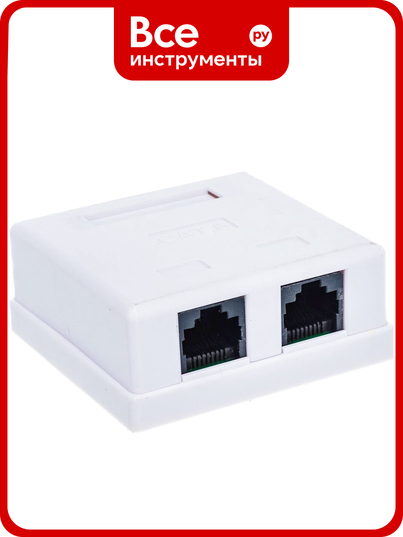 Компьютерная розетка SUPRLAN 8P8C /RJ-45/, UTP, Cat.6, 2 порта, для заделки проводников подходят ножи тип