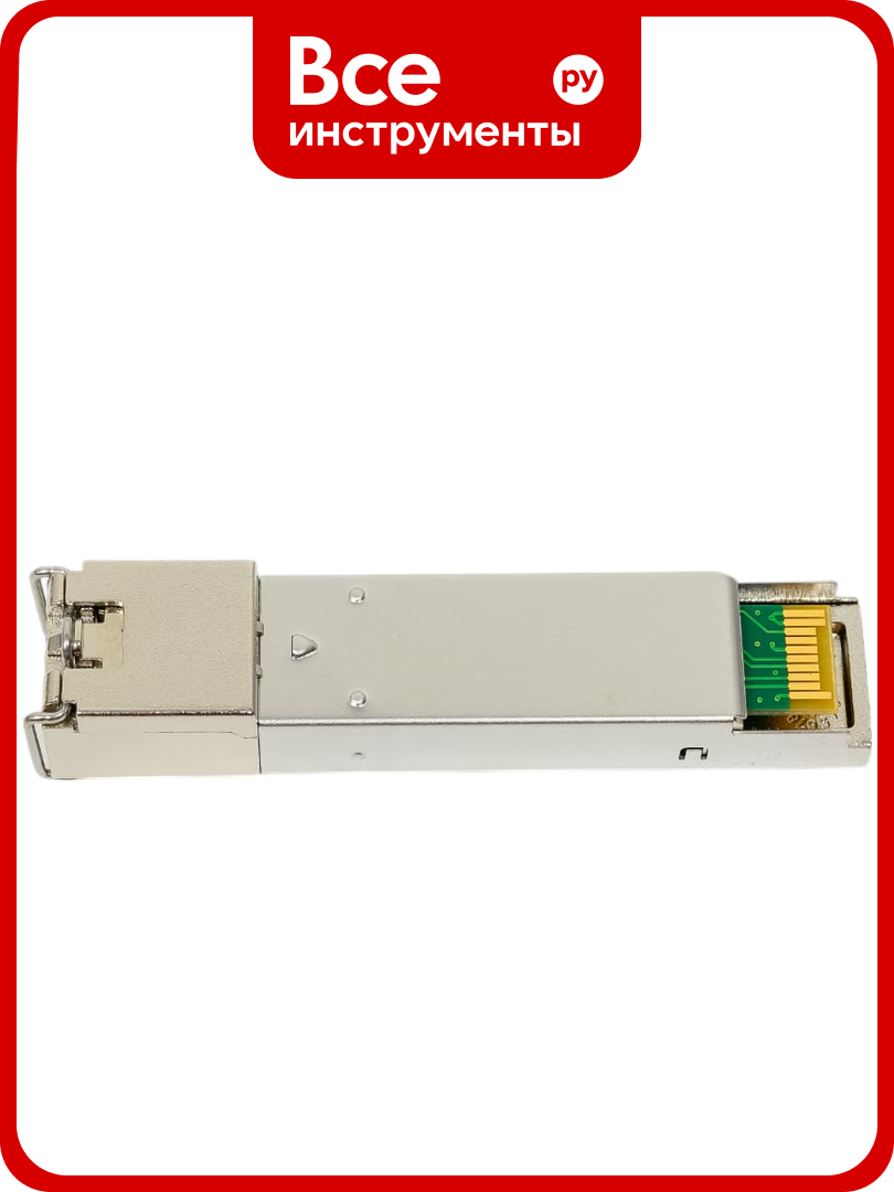 Модуль Netlink SFP-OT-SC01-1550-G-3km (Tx-1550nm, Rx-1310nm) УТ000001420