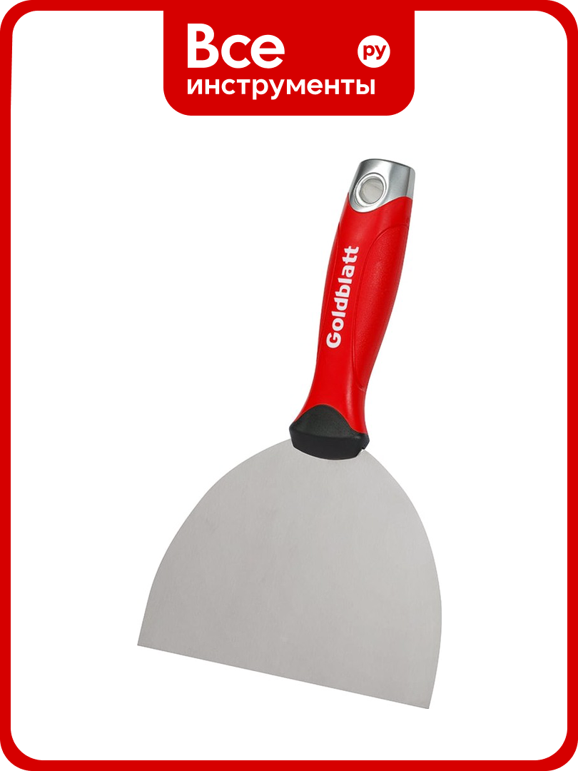 Шпатель Goldblatt из пружинной стали 152 мм, рукоятка Soft Grip G05272