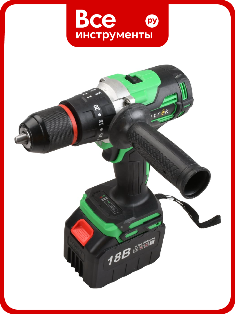 Аккумуляторная ударная дрель-шуруповерт Zitrek Green Impact 18V (18В, Li-ion 2x5.0Ач) 063-4046, 18 В, Компактный