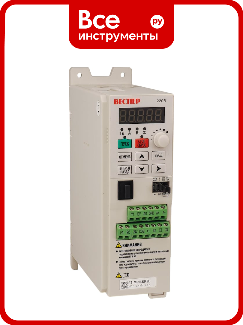 Преобразователь частоты веспер E5-MINI-SP5L 0,4кВт 220В VSP5439