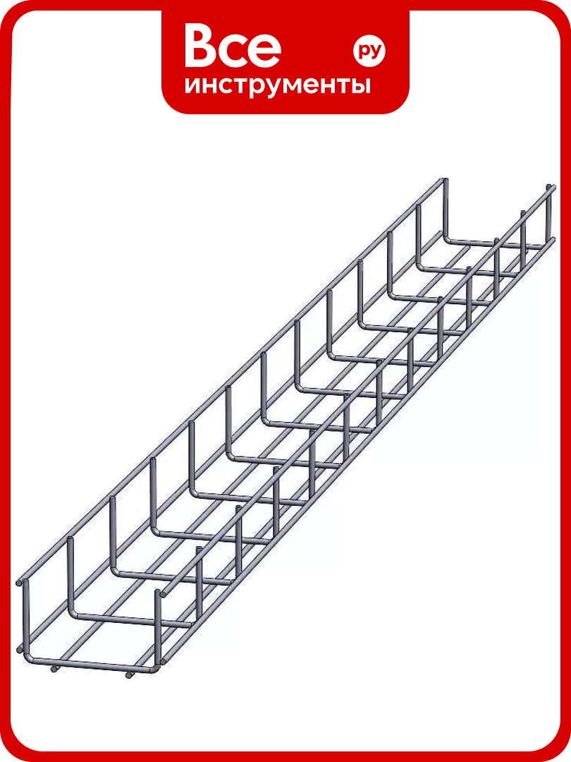 Проволочный лоток оцинкованный CABLIDERTRAYS ПЛЛ-100х60-3000 – лоток для монтажа проводки, сендзимирное покрытие
