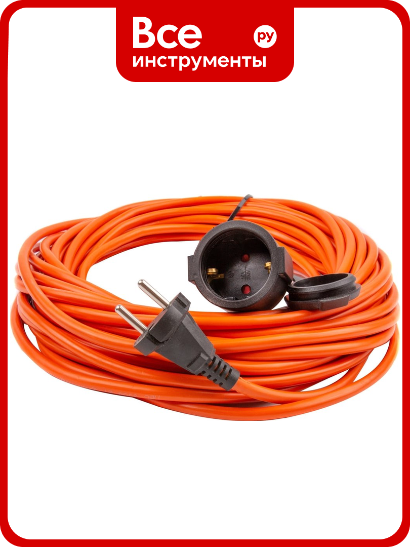 Удлинитель Атлант 40123, силовой, 20м, IP54, 2200Вт, цвет черный