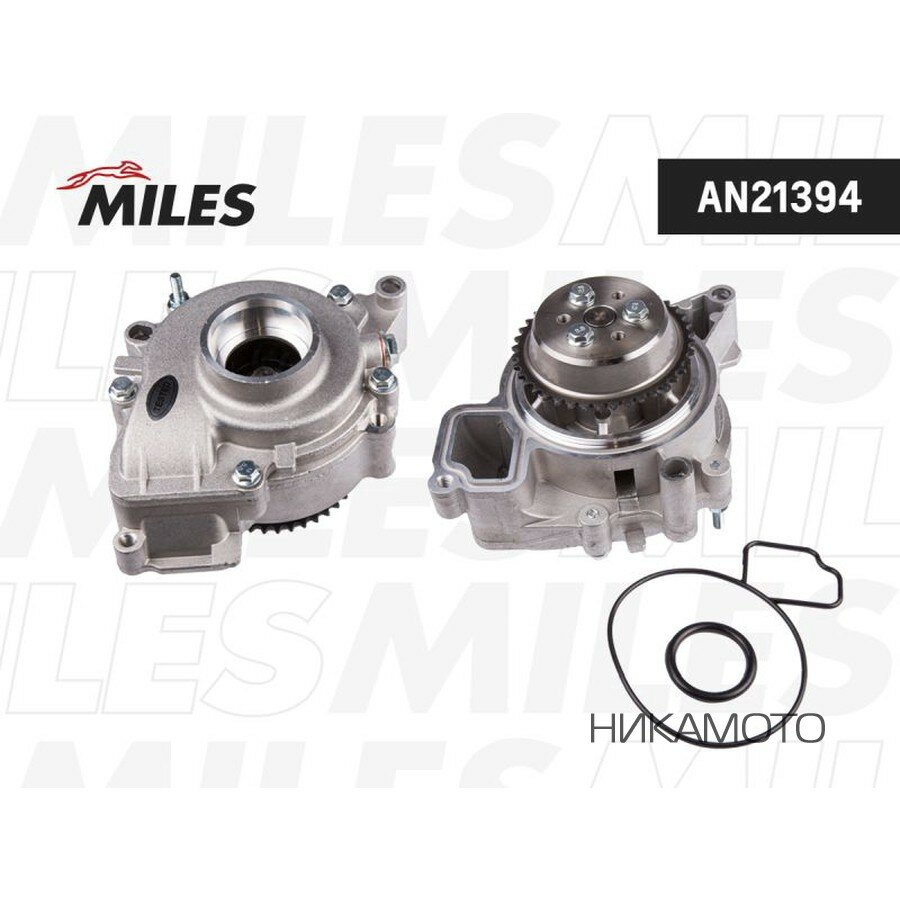 MILES AN21394 Насос водяной OPEL/SAAB/ALFA ROMEO 1.9/2.0/2.2 01>
