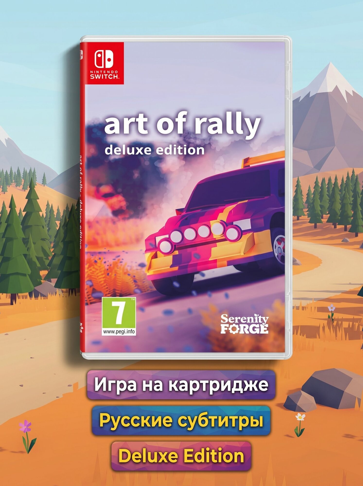 Игра Art of Rally - Deluxe Edition (Nintendo Switch, Русские субтитры)