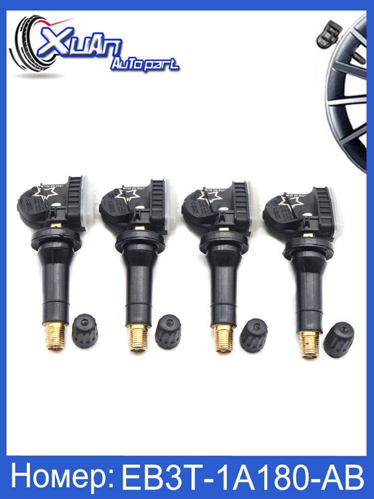 Четыре новых EB3T-1A180-AB EB3T-1A150-BA TPMS Датчик давления шины 315 МГц, EB3T-1A180-AA EB3T-1A180-AC EB3T-1A180-BB EB3T-1A180-BC EB3T-1A180-BD EB3T-1A150-AA EB3Z-1A189-A DE8T-1A180-AA DE8T-1A150-AA