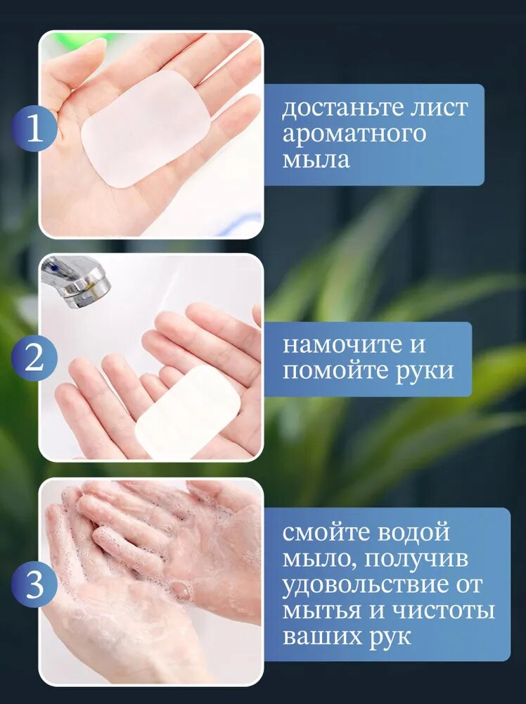 Твердое мыло — фото 1