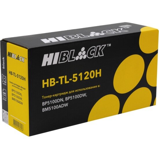 Hi-black Тонер-картридж (HB-TL-5120H) для Pantum BP5100DN/BP5100DW/BM5100ADW, 6K