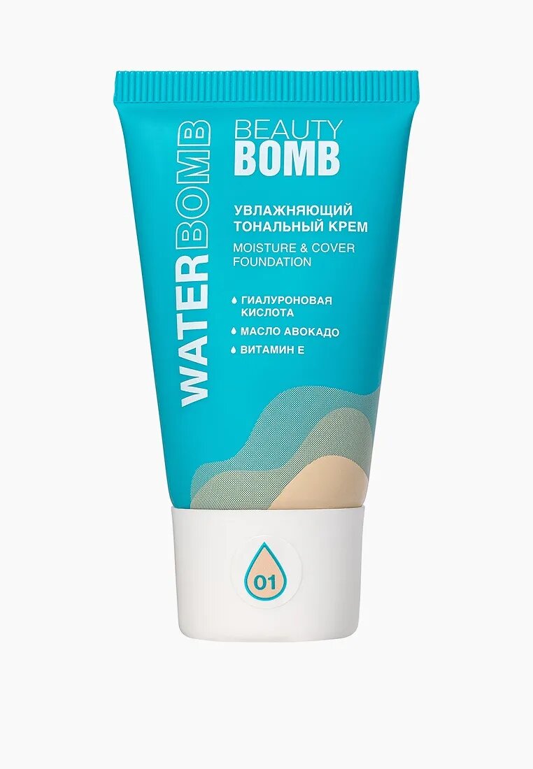 Beauty Bomb Тональный крем 25 мл 01 светло-бежевый