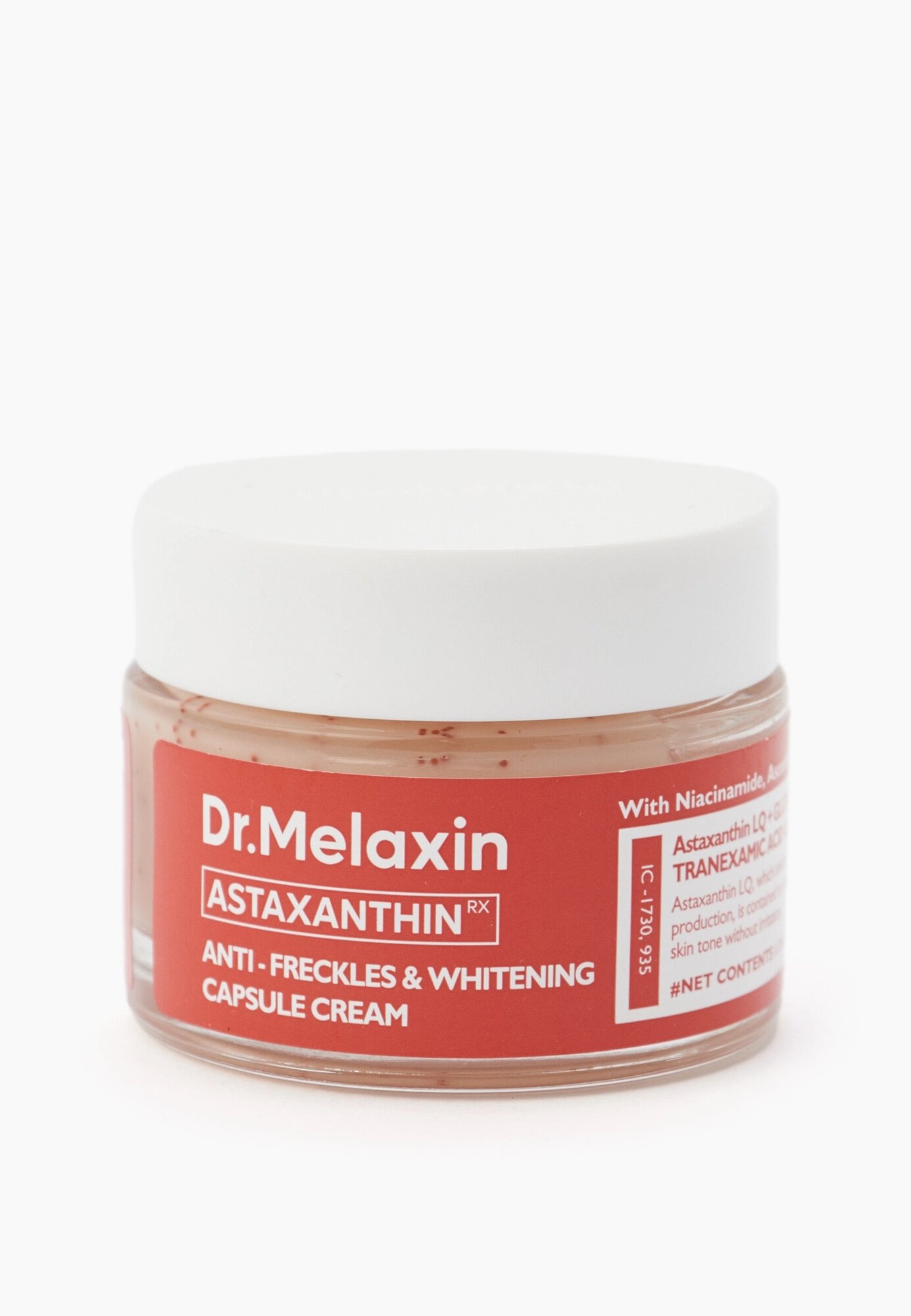 Dr.Melaxin Крем для лица 50 г