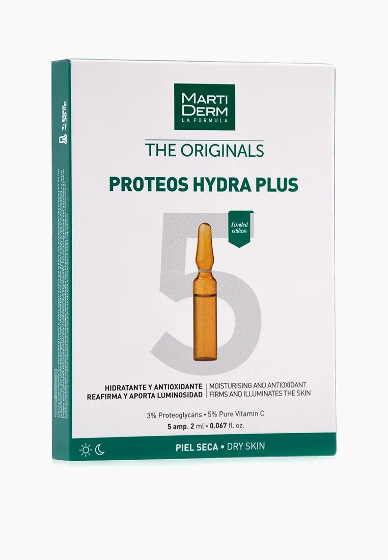 Martiderm Сыворотка для лица 5 х 2 мл