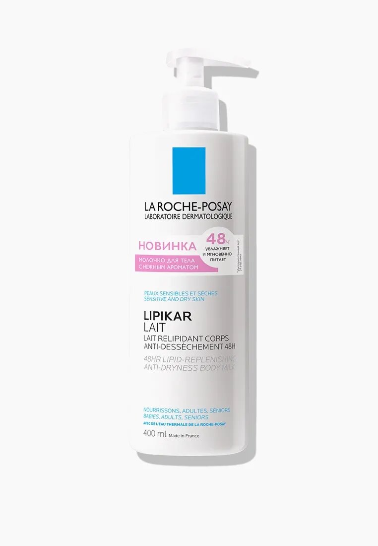La Roche-Posay Молочко для тела 400 мл
