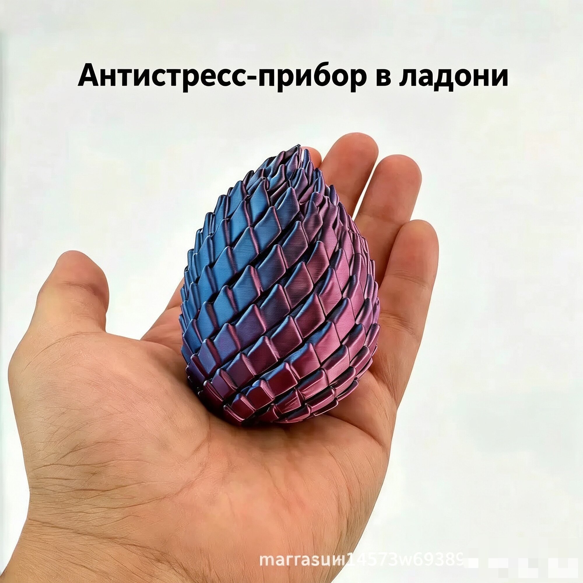 Интерактивная игрушка,3D-печатный трансформирующийся дракон,
