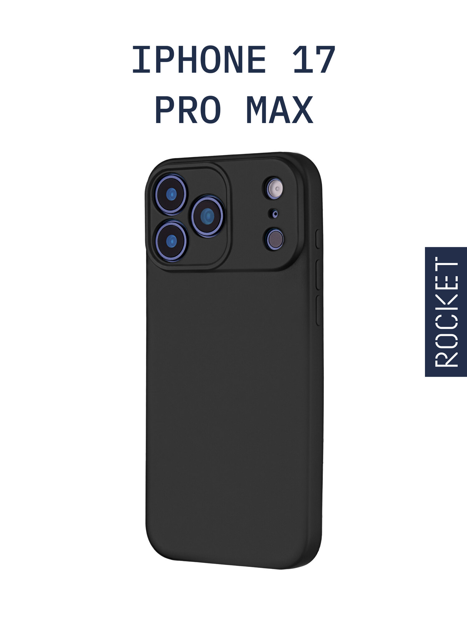 Чехол на iPhone 17 Pro Max ROCKET Sense