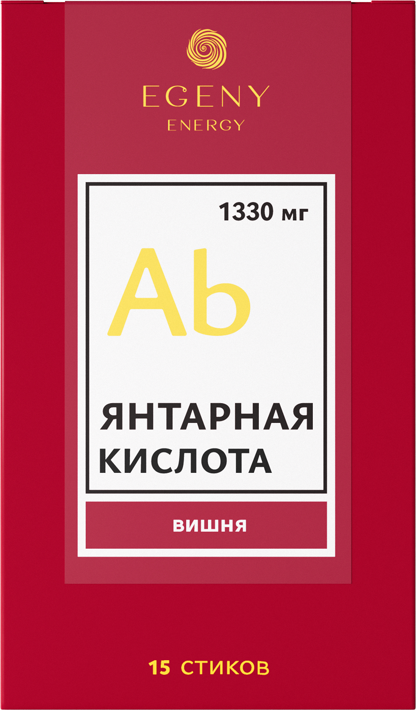 EGENY Натуральная янтарная кислота "Вишня" 15 стиков Natural Succinic Acid Egeny With Cherry Juice 15 Sticks 50ml+8,5g