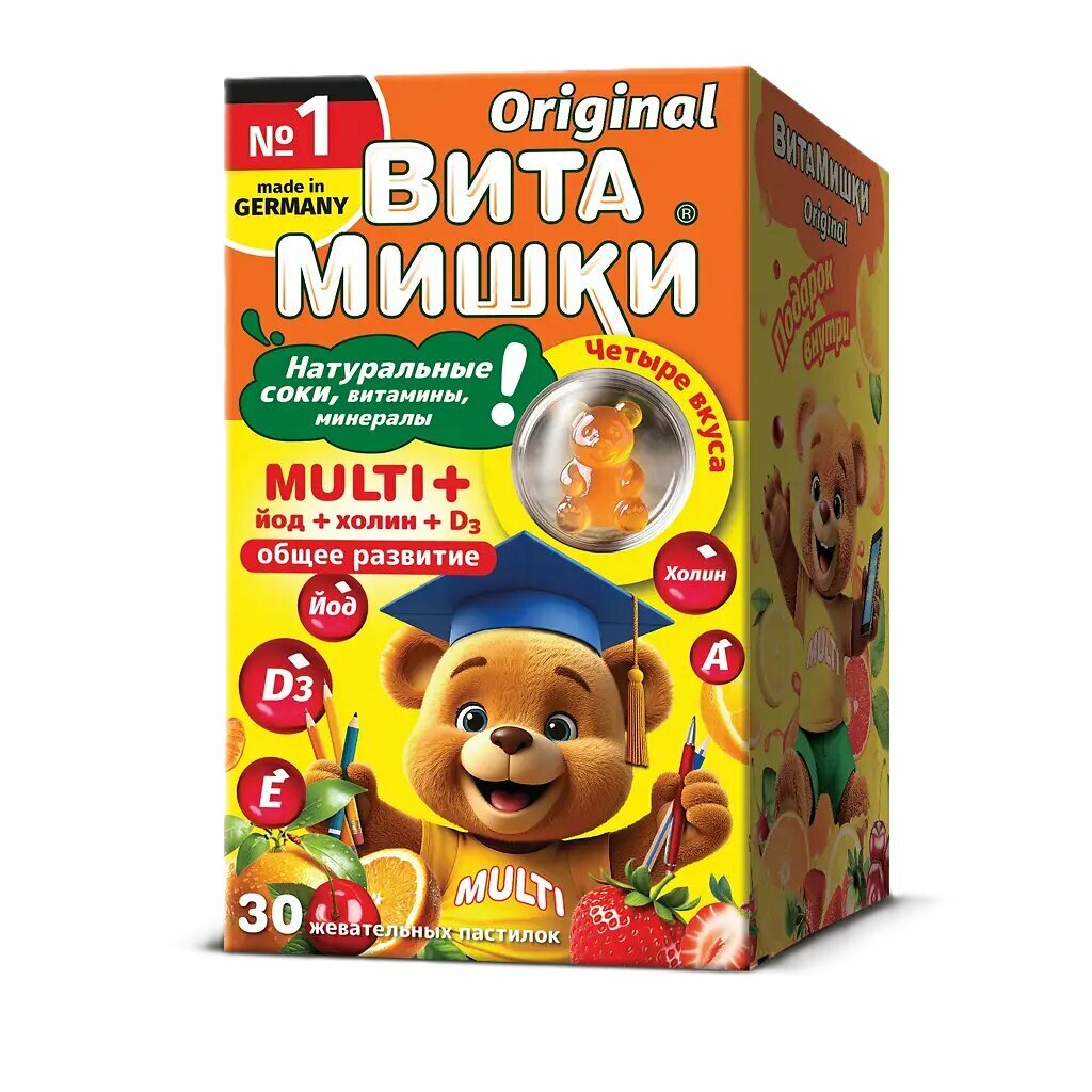 ВитаМишки Multi+ йод+холин+ D3 жевательные пастилки массой 2400 мг с ароматом вишни, или апельсина, или лимона, или клубники 30 шт
