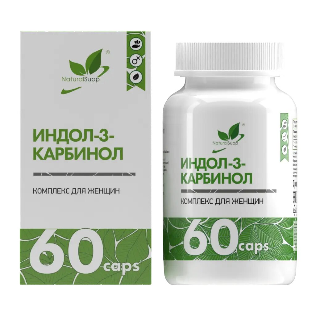 NaturalSupp Индол-3-карбинол/Indole-3-carbinol Naturalsupp капсулы по 500 мг 60 шт