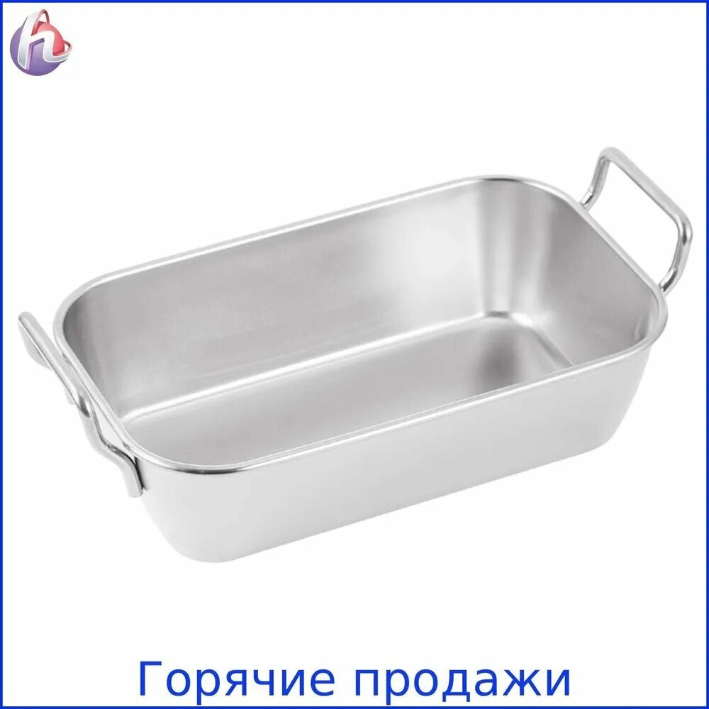 Миска Квадратная чаша для еды 0,5 мл серебристый, 1 шт